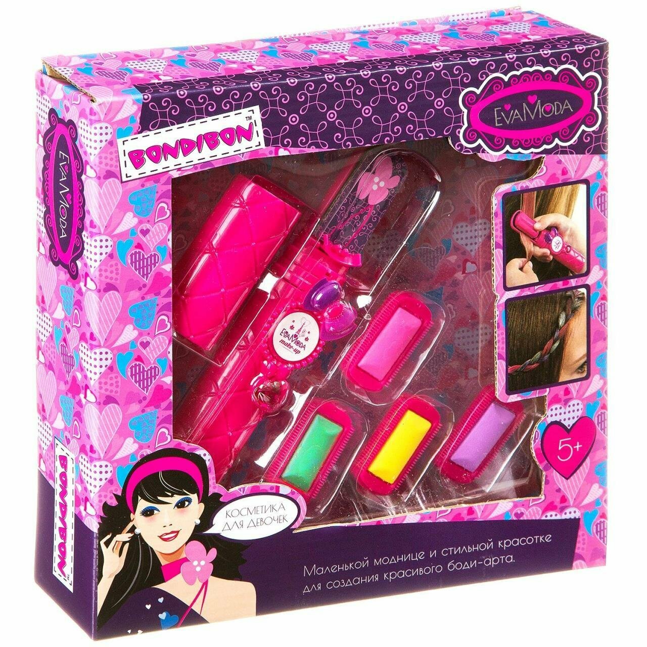 Набор детской декор. косметики Bondibon Eva Moda, BOX 22x22x5,3 см; щипцы с футлярами с колорирующей