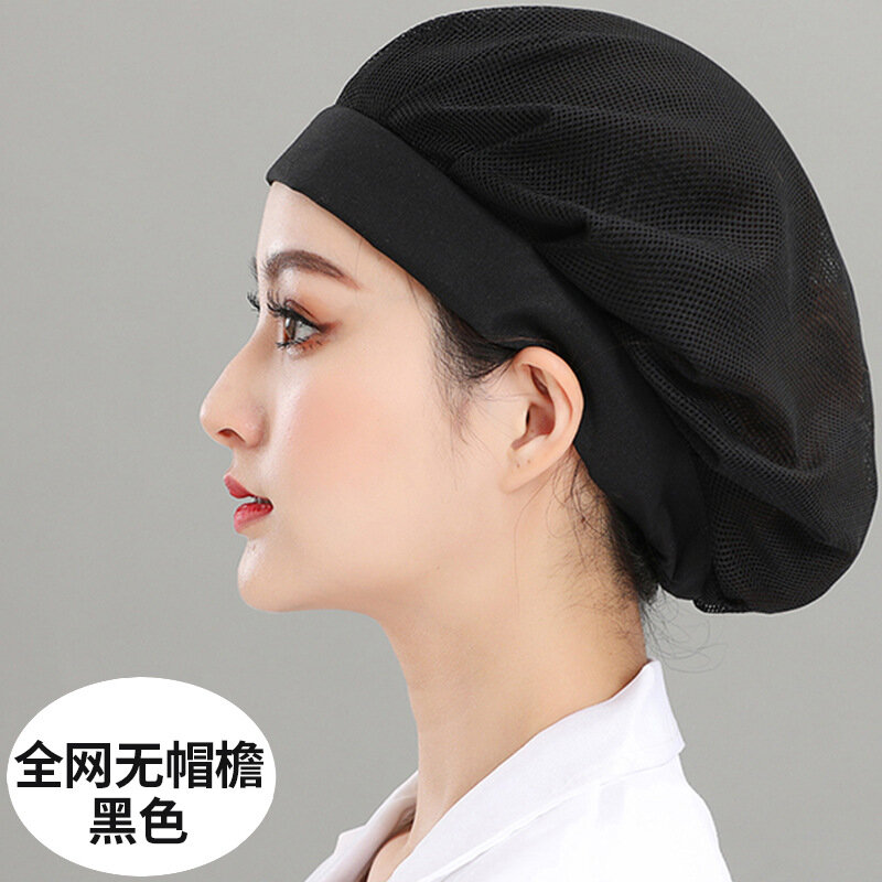 Рабочая шляпа, регулируемая, эластичная лента, 50-60 см, черная