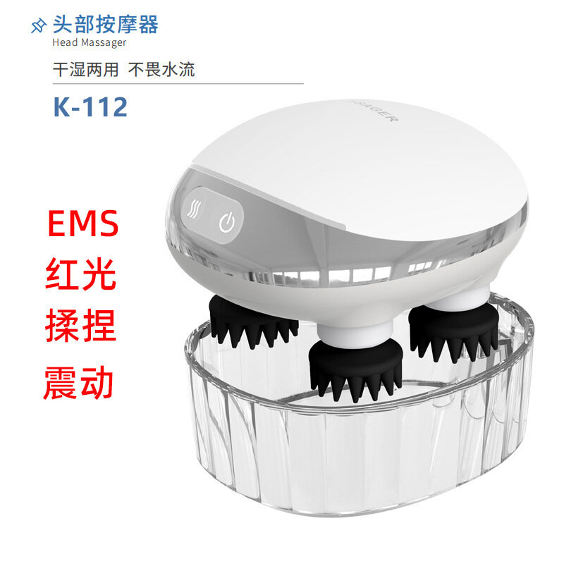Кросс-бордерный массажер для головы, терапия головы, снятие стресса, электрическая меридианная щетка, водонепроницаемый, ручной массажер для кожи головы