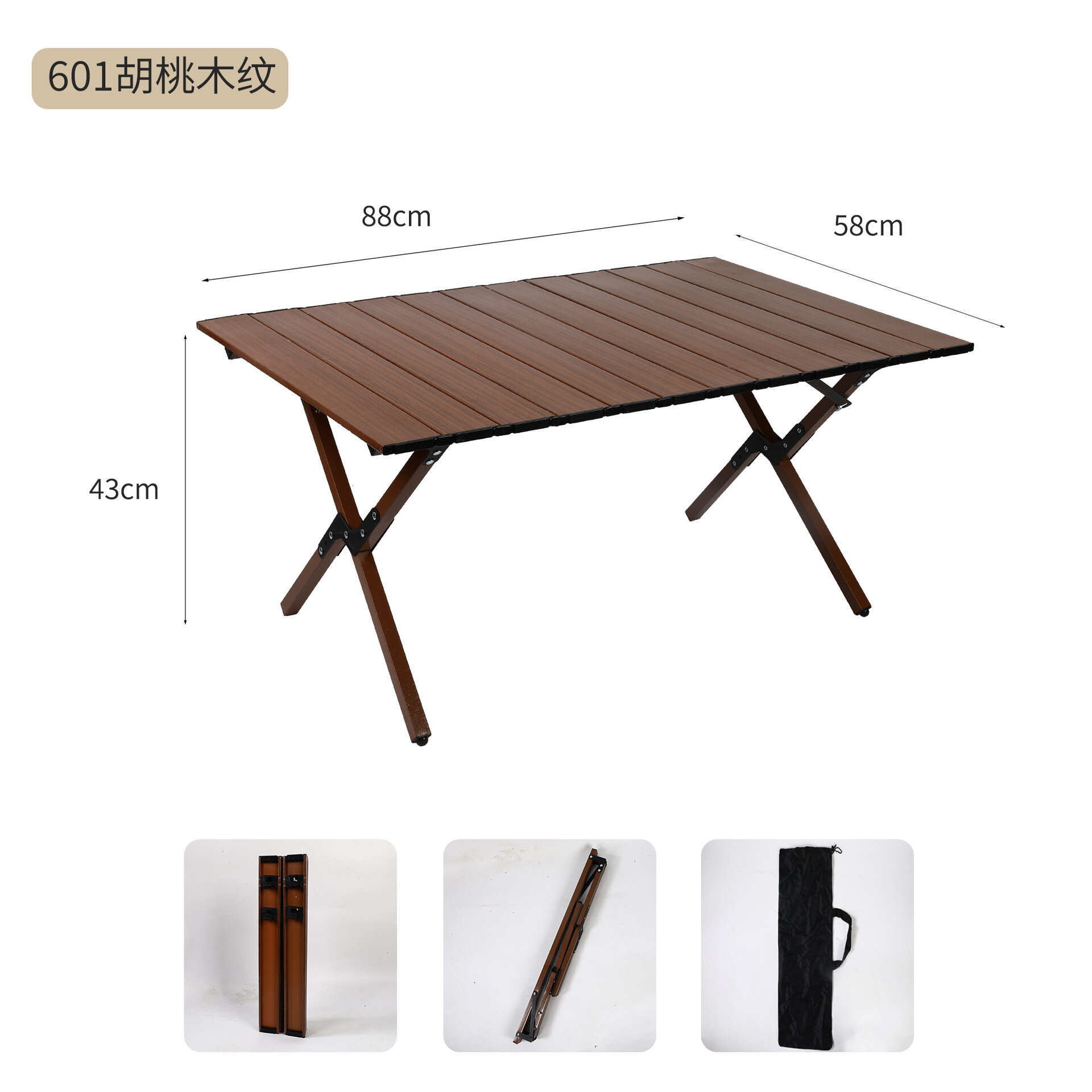 Складной стол из углеродной стали, пляжная мебель, простой стиль, складной стол для кемпинга, металлический оптовый стол и стул, уличный стол для яичного рулета