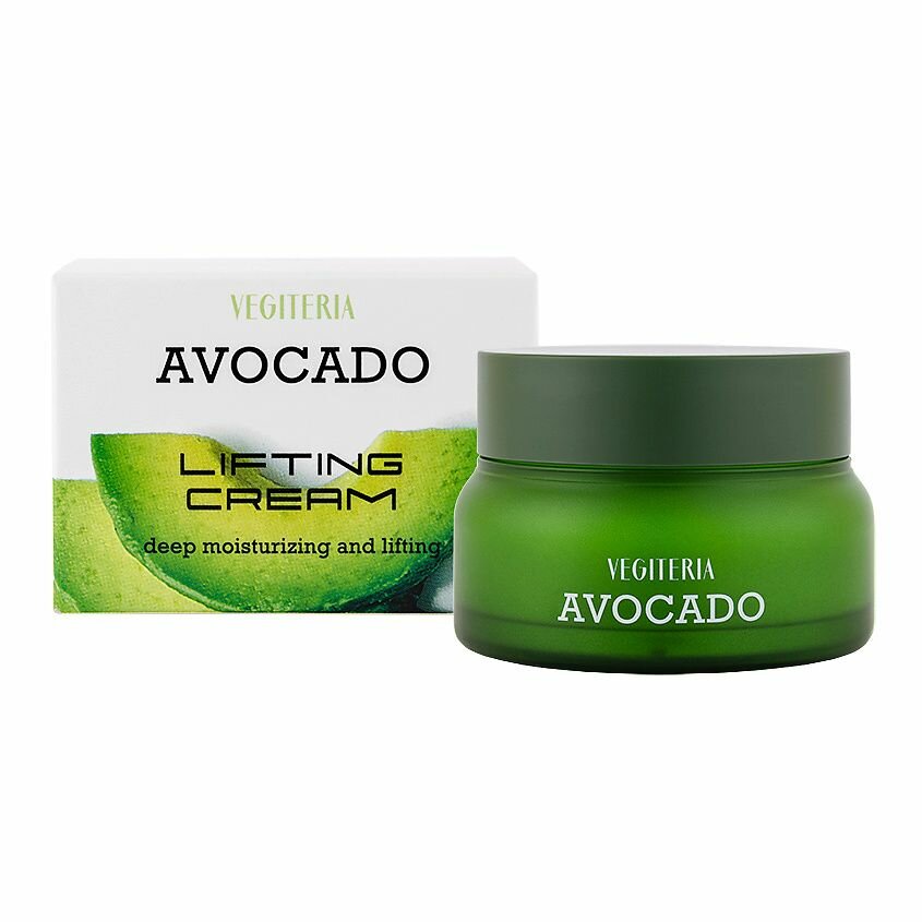 VEGITERIA Крем для предотвращения старения кожи AVOCADO