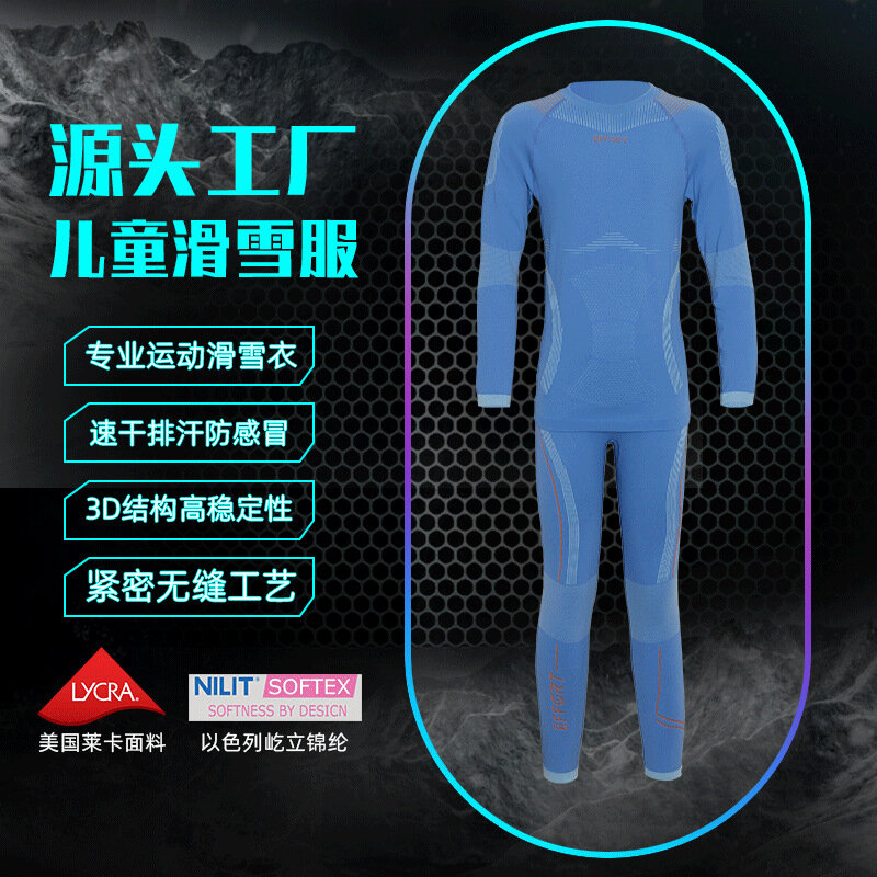 Быстросохнущая одежда для детей, мальчиков и девочек, влагоотводящее термобелье, спортивное нижнее белье, компрессионный базовый слой для активного отдыха, быстросохнущая одежда