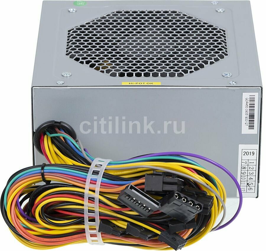 Блок питания Qdion Q-DION QD450 450W (QD-450) серый - 450 Вт, ATX 24-пин, 4 pin + 4 pin CPU, 5 SATA, 1 x 6+2 pin PCI-E