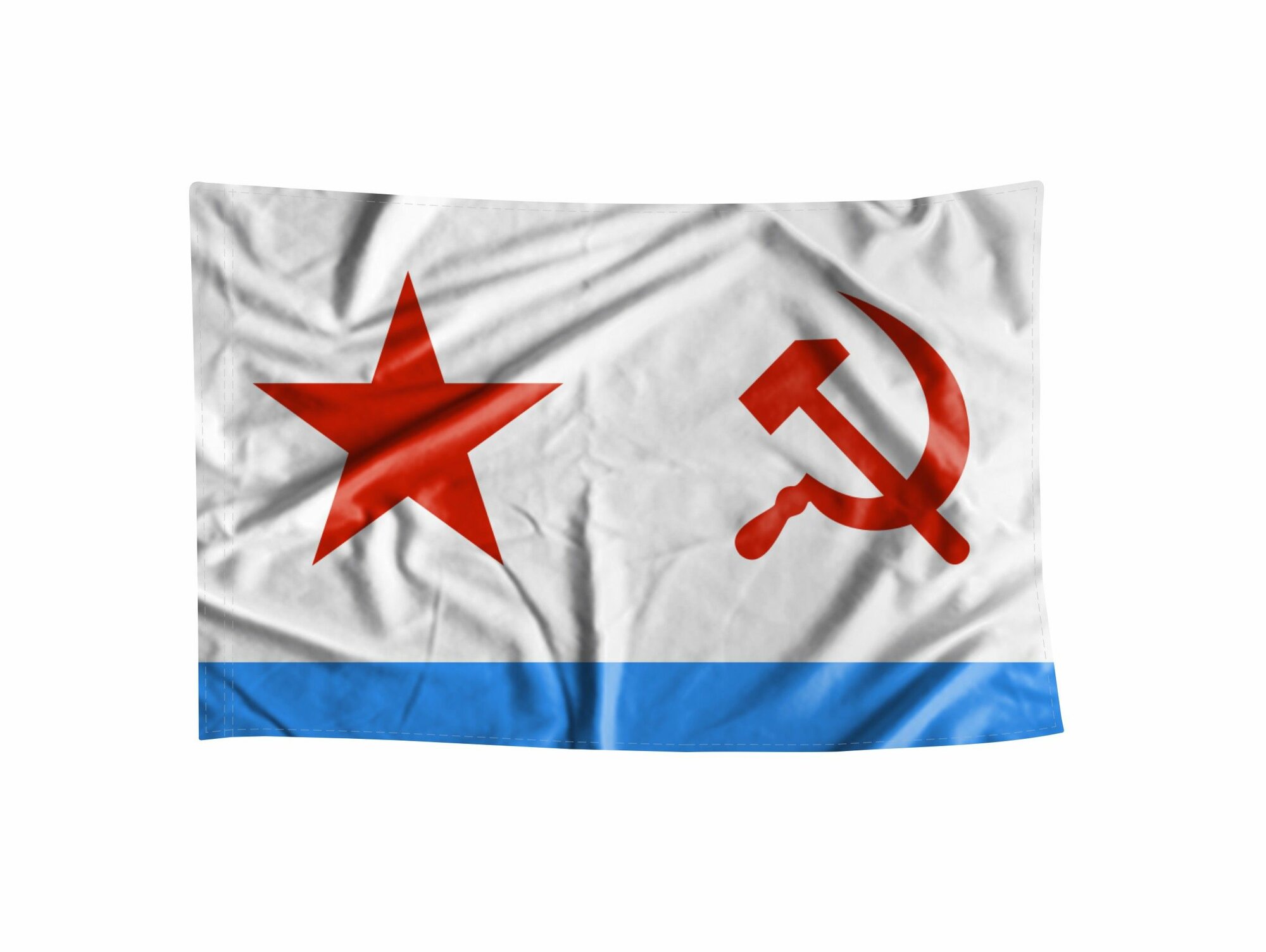 Флаг MIGOM Рода войск - 0002 - Военно-морской флаг СССР