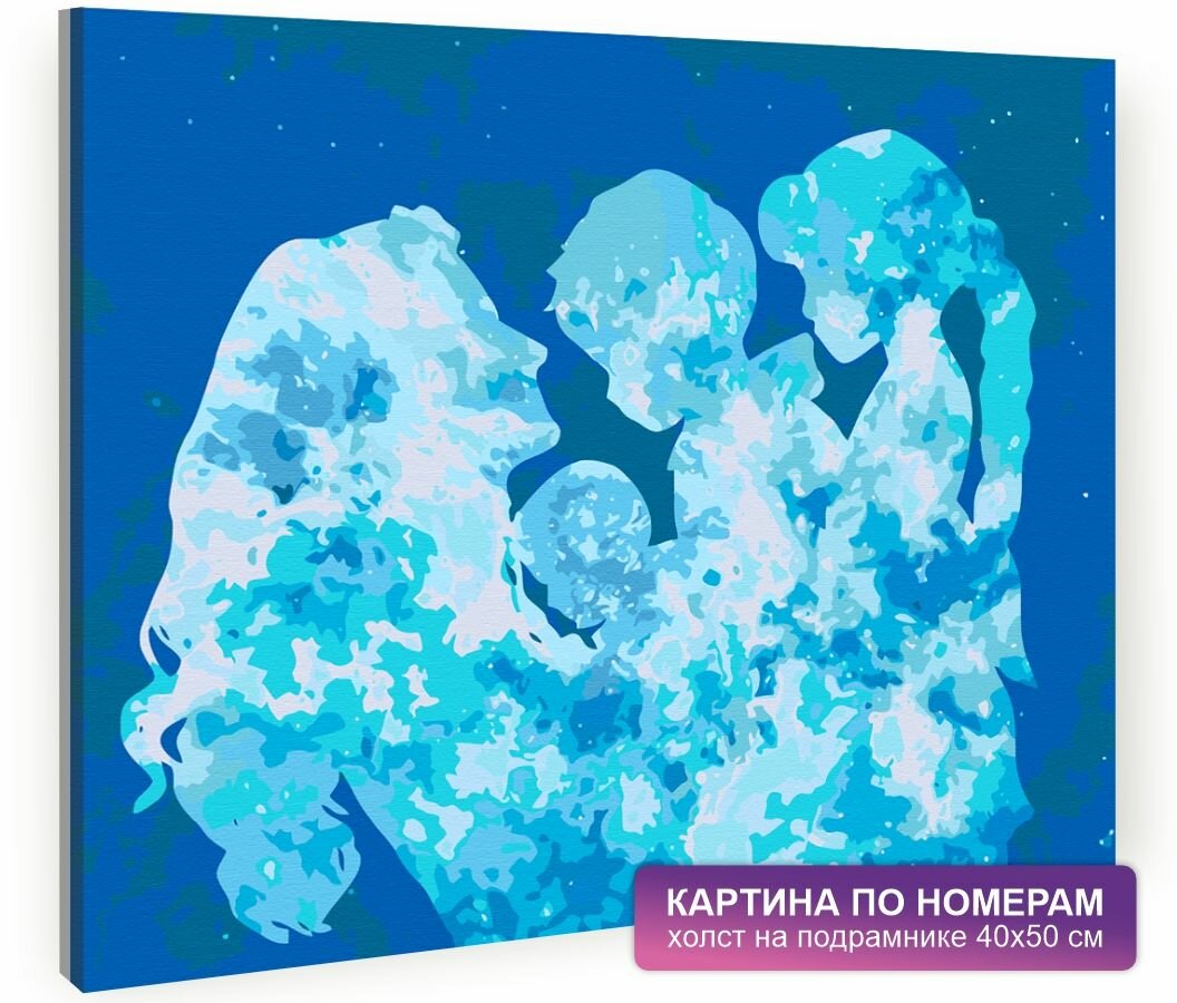 Картина по номерам на холсте с подрамником 40х50 см. Человек, душа, материнство. "Мама и дочери", арт. 4755/