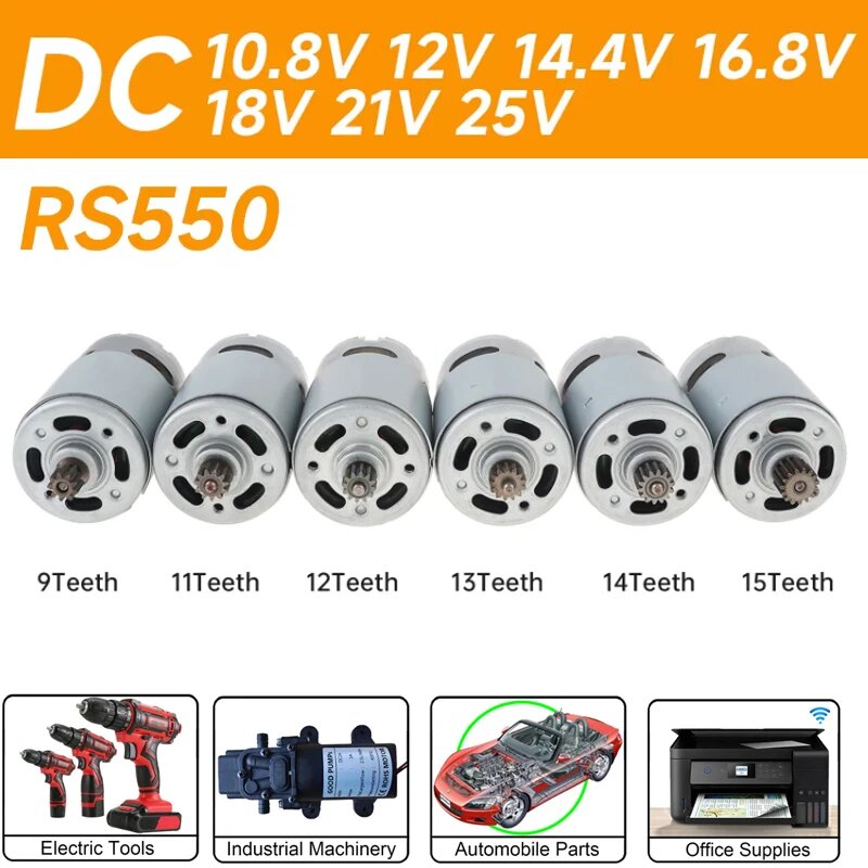 Электродвигатель ChgImposs RS550, 14.4В, 14 Teeth(8.2mm)