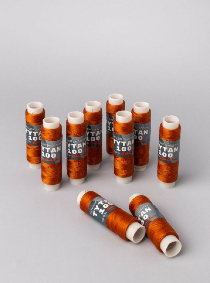 Ariadna Tytan.2517 Нить для бисера Tytan 100 терракотовая 100м (10 шт), 0.1 мм