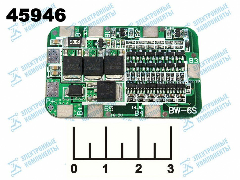 Контроллер заряда для литиевых элементов 22.2V 15A BMS 6S BW-6S с балансиром