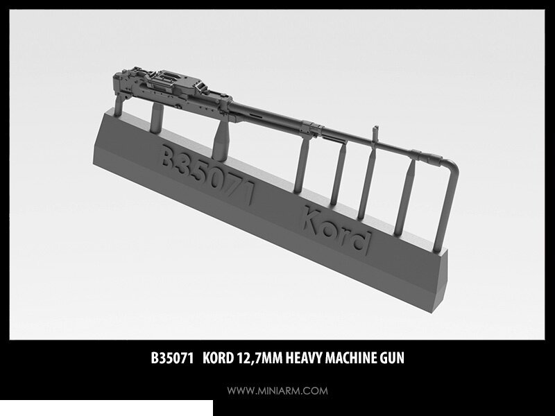35071 Корд 12,7мм крупнокалиберный пулемет для Российской БТТ