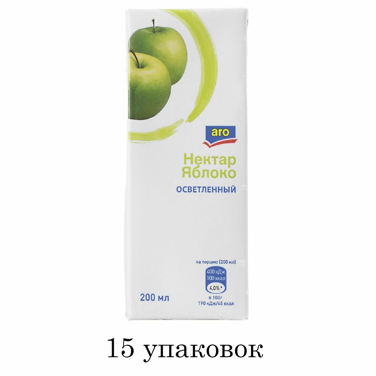 Aro Нектар яблочный осветленный, 200мл, 15 шт /