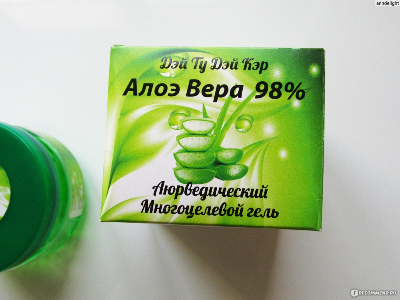 Гель "Алое Вера" для лица и тела