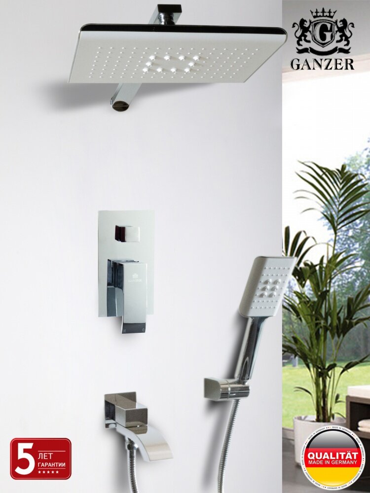 Душевая система Ganzer GZ44065 скрытого монтажа с квадратным верхним душем