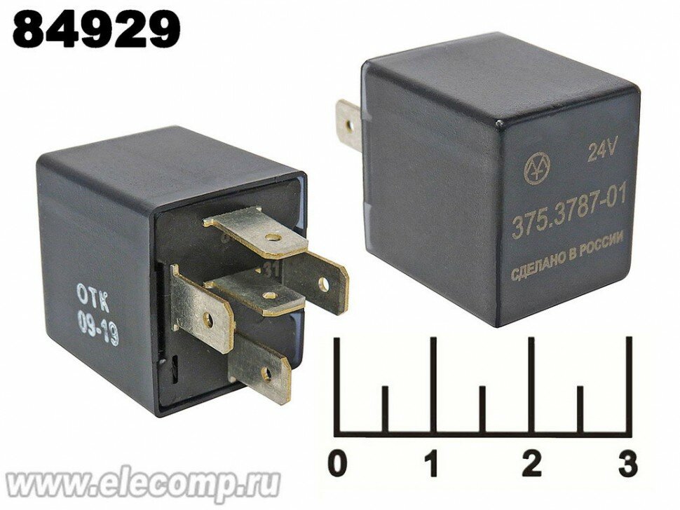 Реле импульсное =24V 25A 375.3787-01