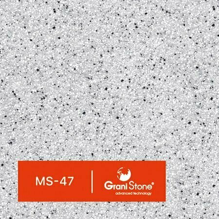 1 кг Жидкий гранит GraniStone, коллекция Twin-MS, арт. MS-47