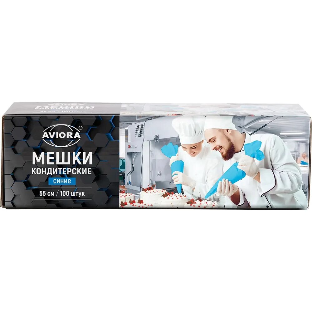 Одноразовые кондитерские мешки AVIORA 100 шт. 402-944 полипропиленовый, голубой цвет, для профессионального применения