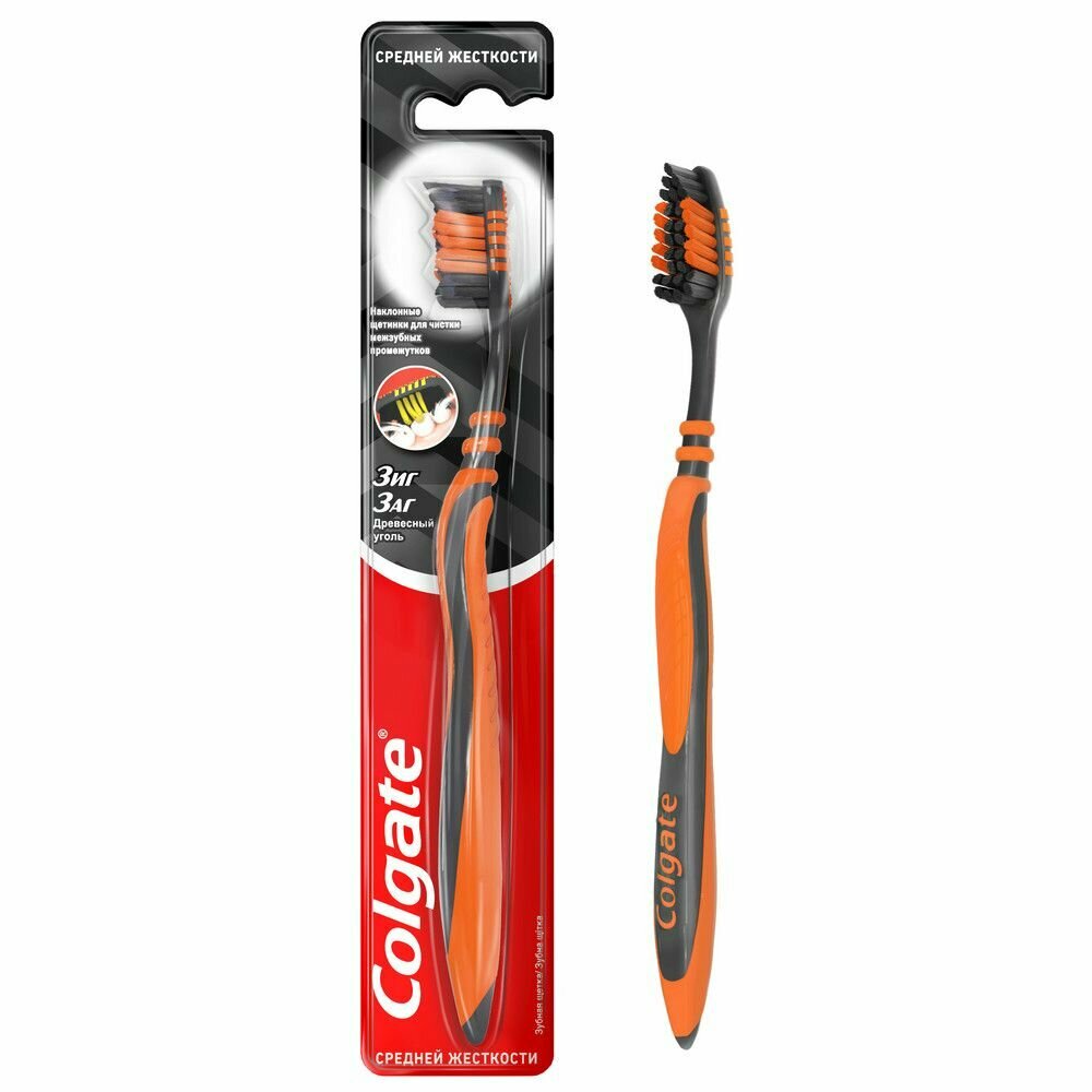 З/щ COLGATE Зиг Заг Древесный уголь средняя