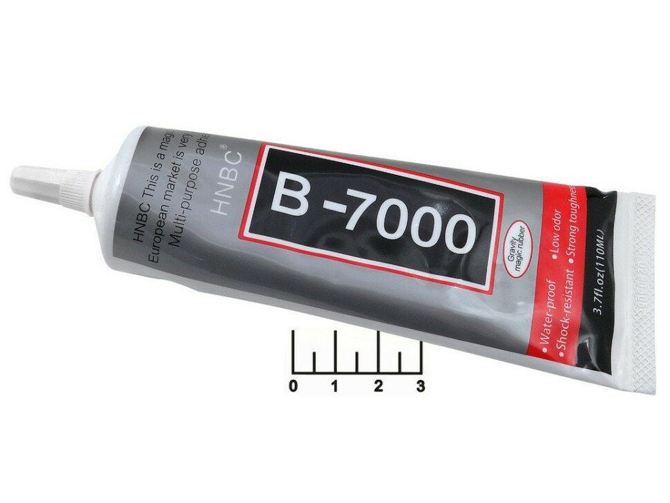 Клей для Touch Screen B-7000 110мл прозрачный