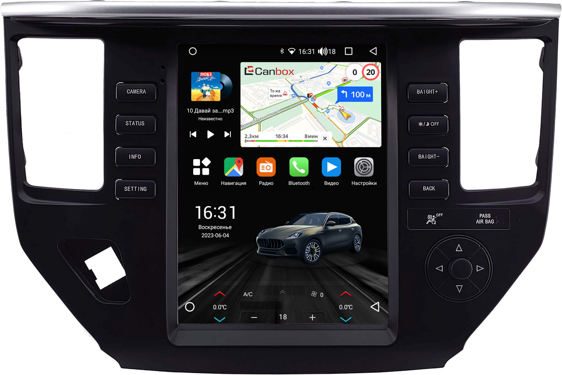 Штатная магнитола Nissan Pathfinder 4 2012-2020 Canbox M-Line (Tesla) 9.7" 4/64 5622-1312-241 Android 10 (4G-SIM, DSP, QLed)