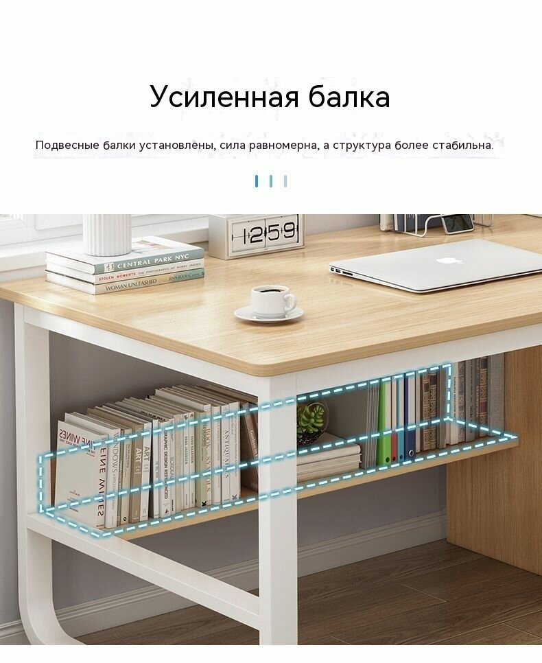 Компьютерный стол — фото 1