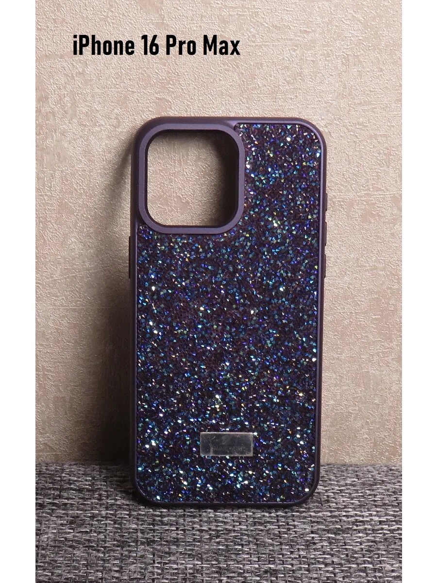 Чехол со стразами, ЭКОLАЙН, для iPhone 16 Pro Max, силиконовый, ударопрочный, цвет фиолетовый
