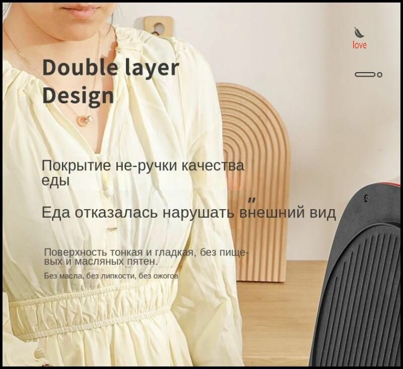 Электрошашлычница — фото 1