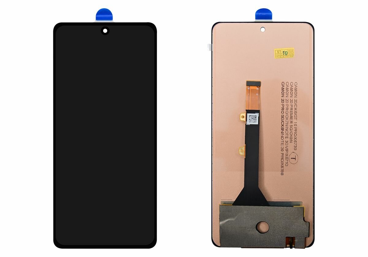 Дисплей для Infinix Note 30 Pro (X678B) In-Cell