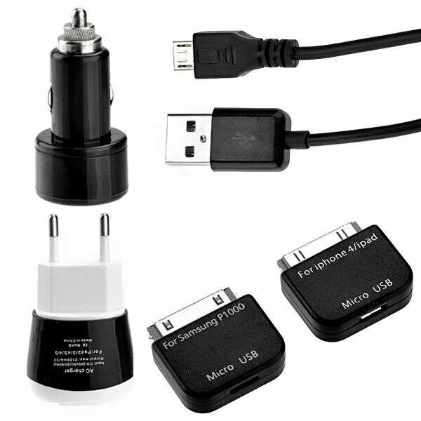 Набор зарядных устройств USB 220V + прикуриватель авто 12V + шнур microUSB-USB + 2 переходника