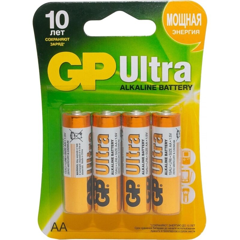 Батарейки GP Ultra AA, LR6, 15AU, алкалиновые 4 шт (15AU-2CR4)