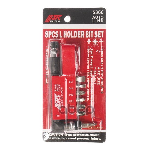 Набор бит 1/4" PHILIPS POZIDRIV с Г-образным держателем 8 предметов JTC JTC арт. JTC5360