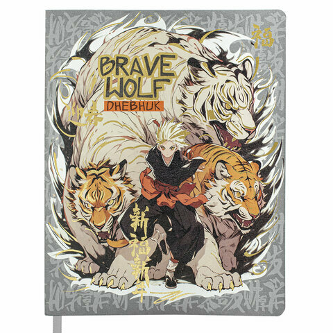 Дневник 1-11 класс 48 л, кожзам (гибкая), печать, фольга, BRAUBERG, "Аниме", 106917