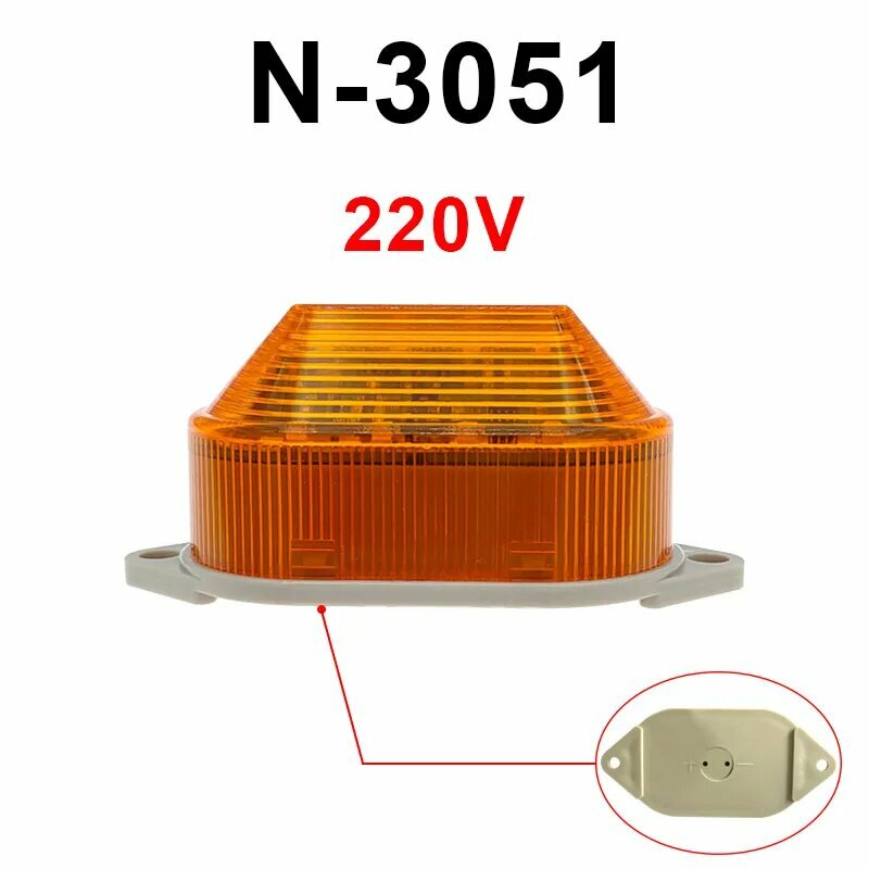 Стробоскопический индикатор N-3051, 220V, Yellow