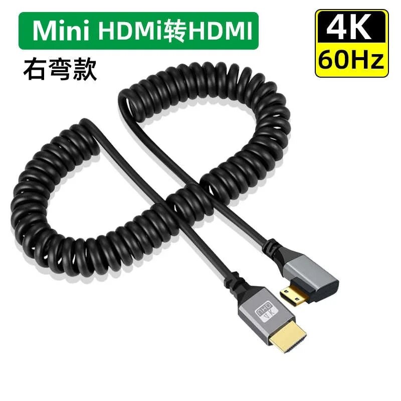 Mini HDMI-HDMI кабель пружинный серый 0,5-2,4 м Bend right