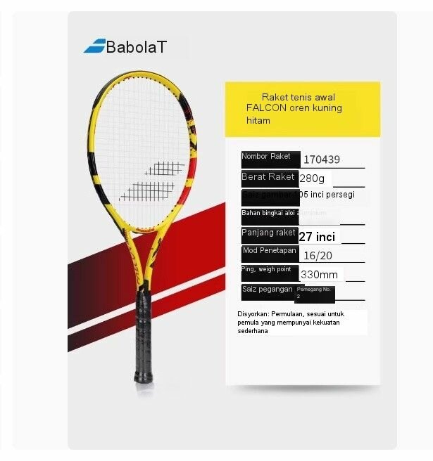 Теннисная ракетка для взрослых Babolat 27 дюймов.