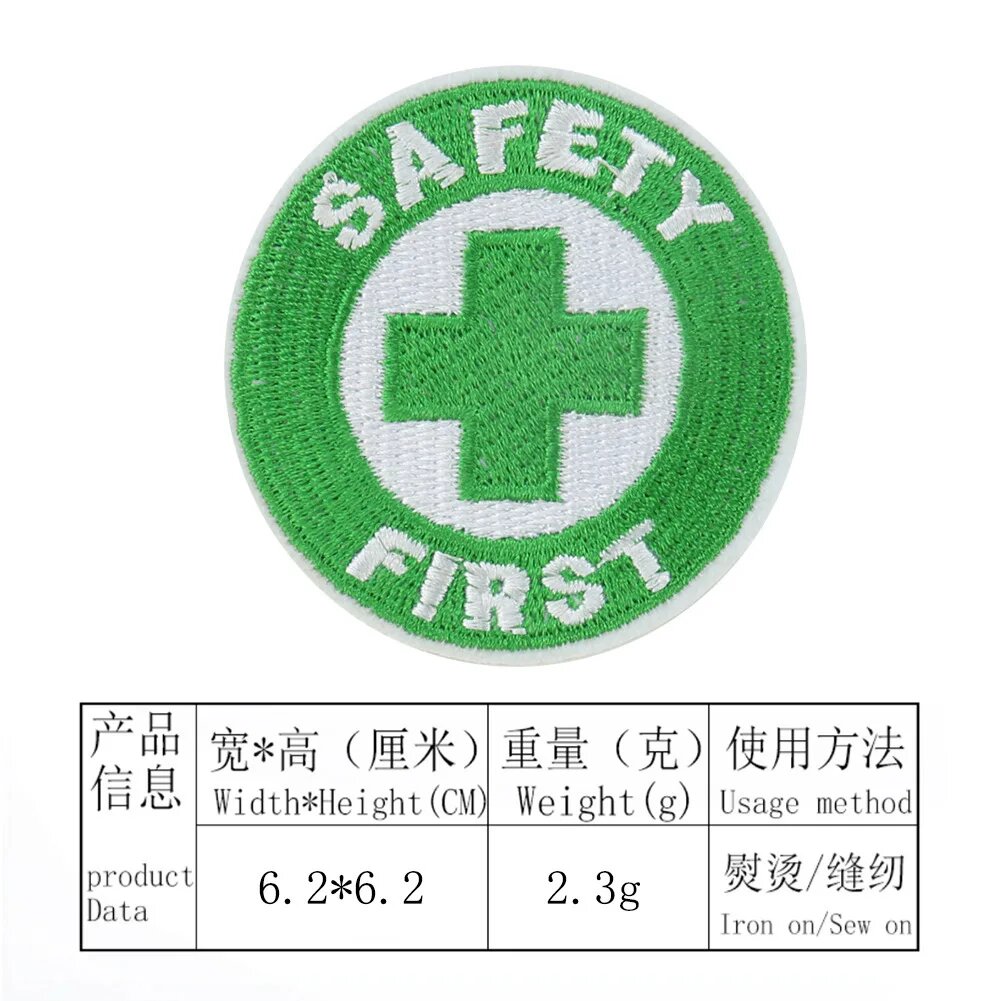 Нарукавные нашивки с красным крестом N6-BT9782-2