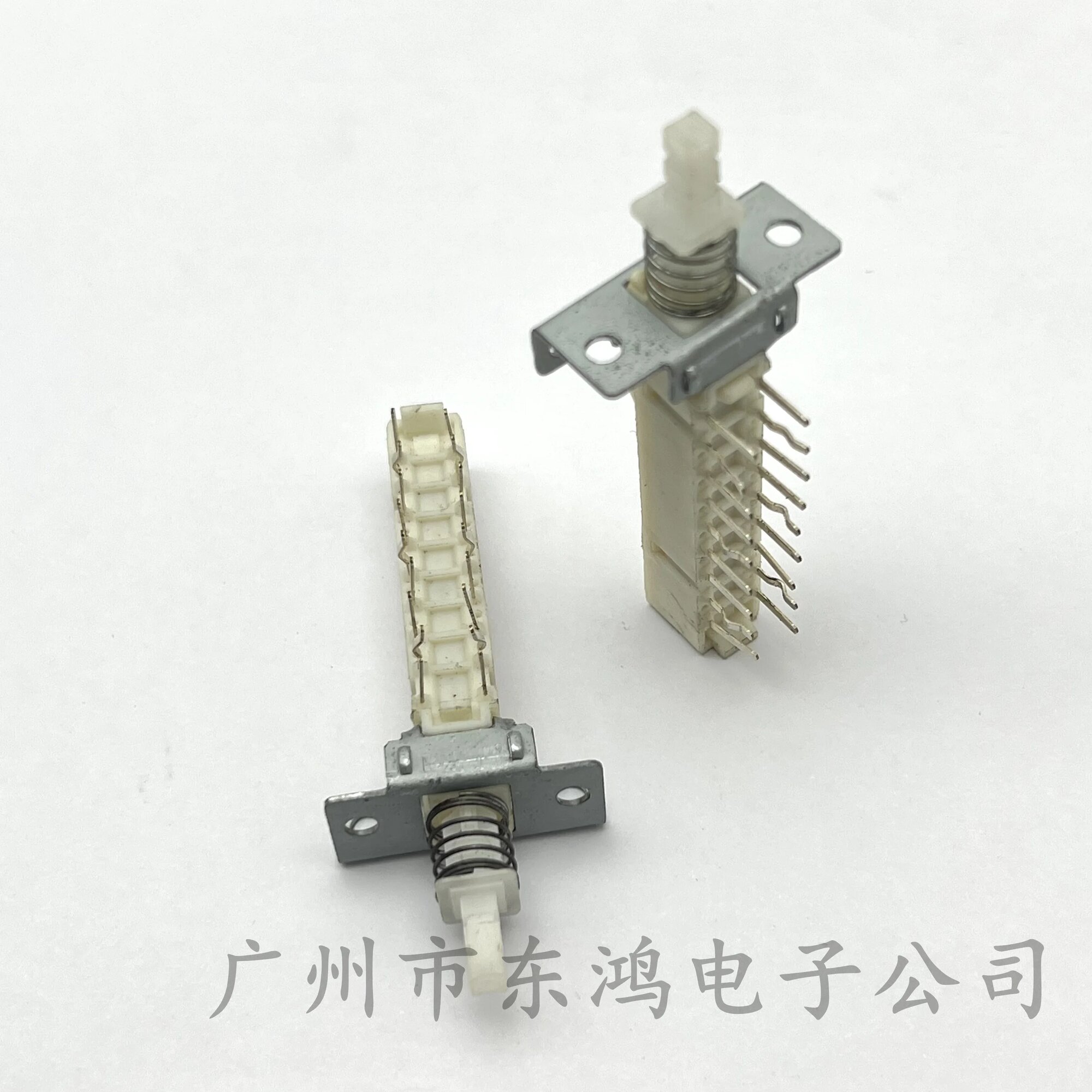 Самоблокирующийся переключатель ALPS 2x9