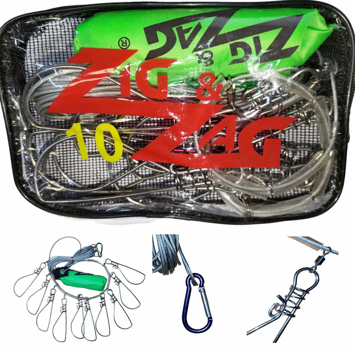 Кукан Zig&Zag металлический 10m 10 застежек с поплавком #green