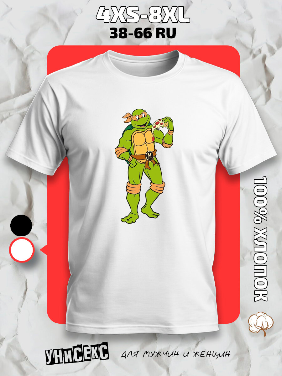 Футболка с принтом Черепашки Ниндзя Микеланджело