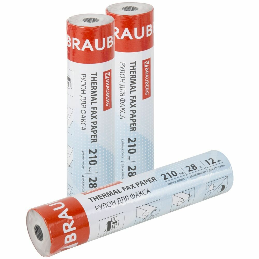 Рулон для факса 210 мм (диаметр 45 мм, длина 28 м, втулка 12 мм), BRAUBERG