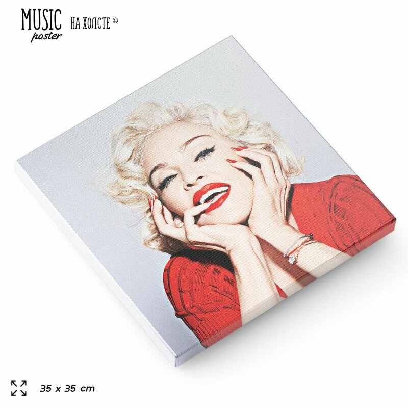 Картина с певицей, Мадонна, Madonna, 35х35 см, холст с печатью на подрамнике, интерьерная, SilverPlane