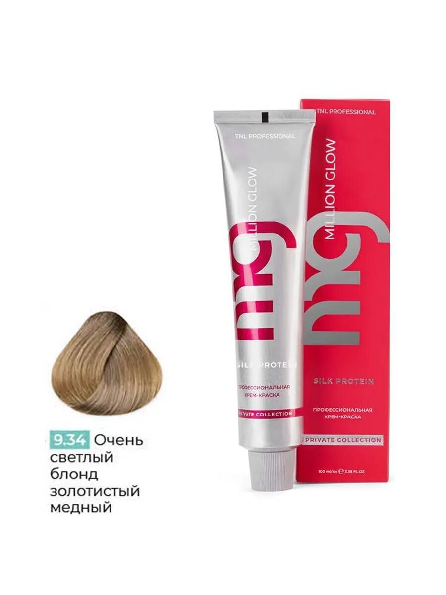 Крем-краска для волос Million glow Private collection Silk protein 9.34