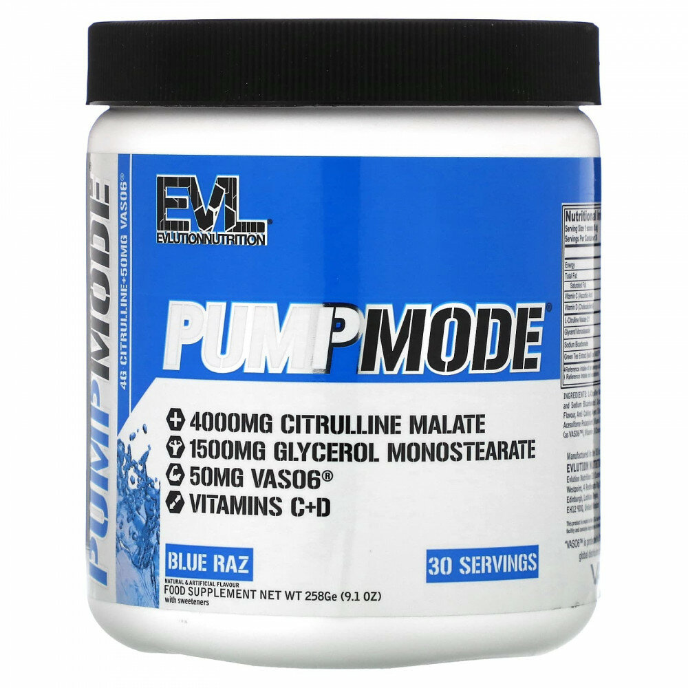 EVLution Nutrition, PumpMode®, голубая малина, 258 г (9,1 унции)