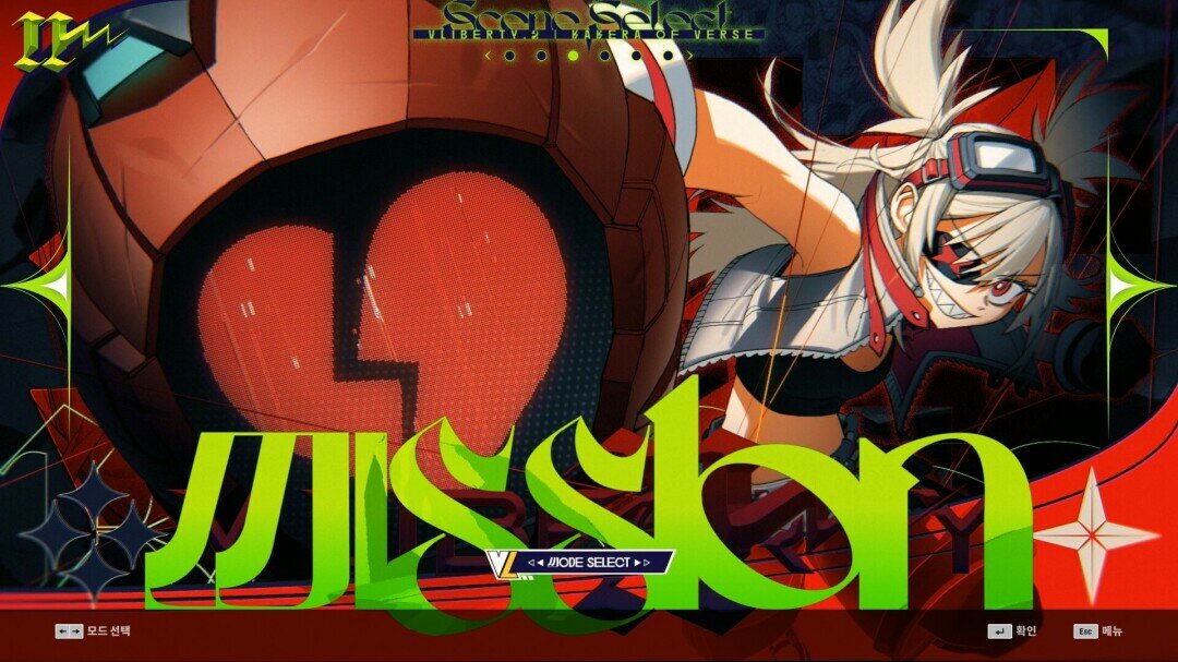 DJMAX RESPECT V - V Liberty II Pack — фото 1