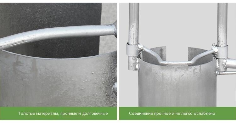 Сеялка ручная- — фото 1