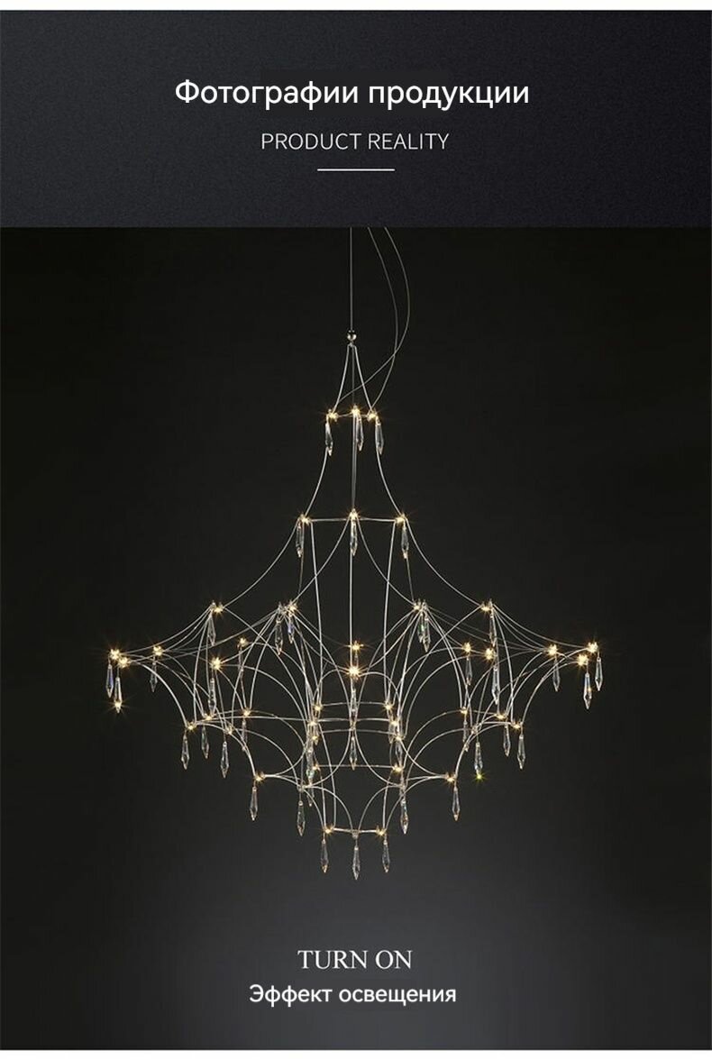 Люстра потолочная, обеденный подвесной светильник , Модель№ DD501-60 , бренда Cassina , светодиодной лампой, Постмодернистская хрустальная лампа, Хромированное покрытие,45 Вт