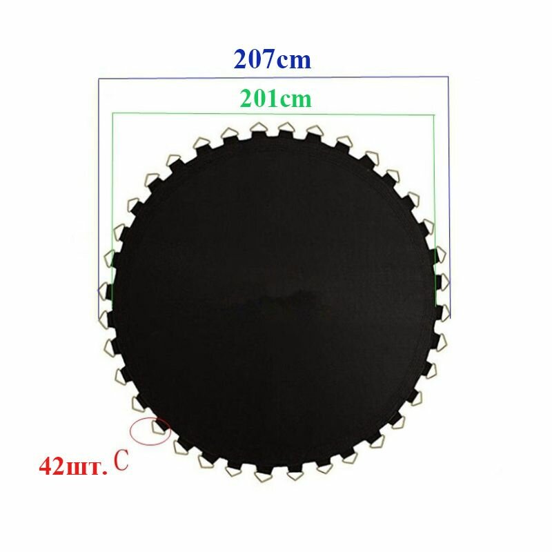 Полотно для батута