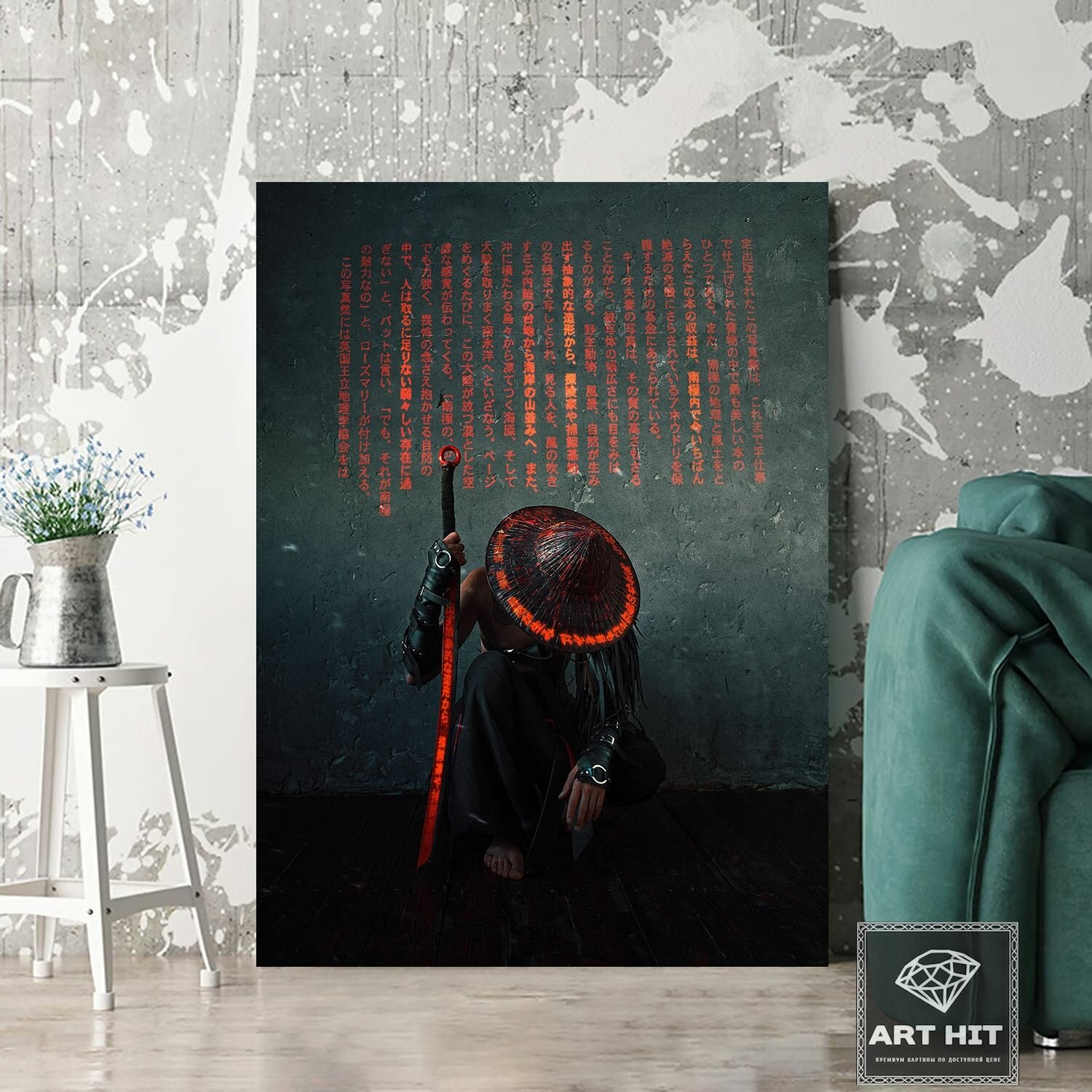 Картина самурай, картина в японском стиле, 30х40 см.