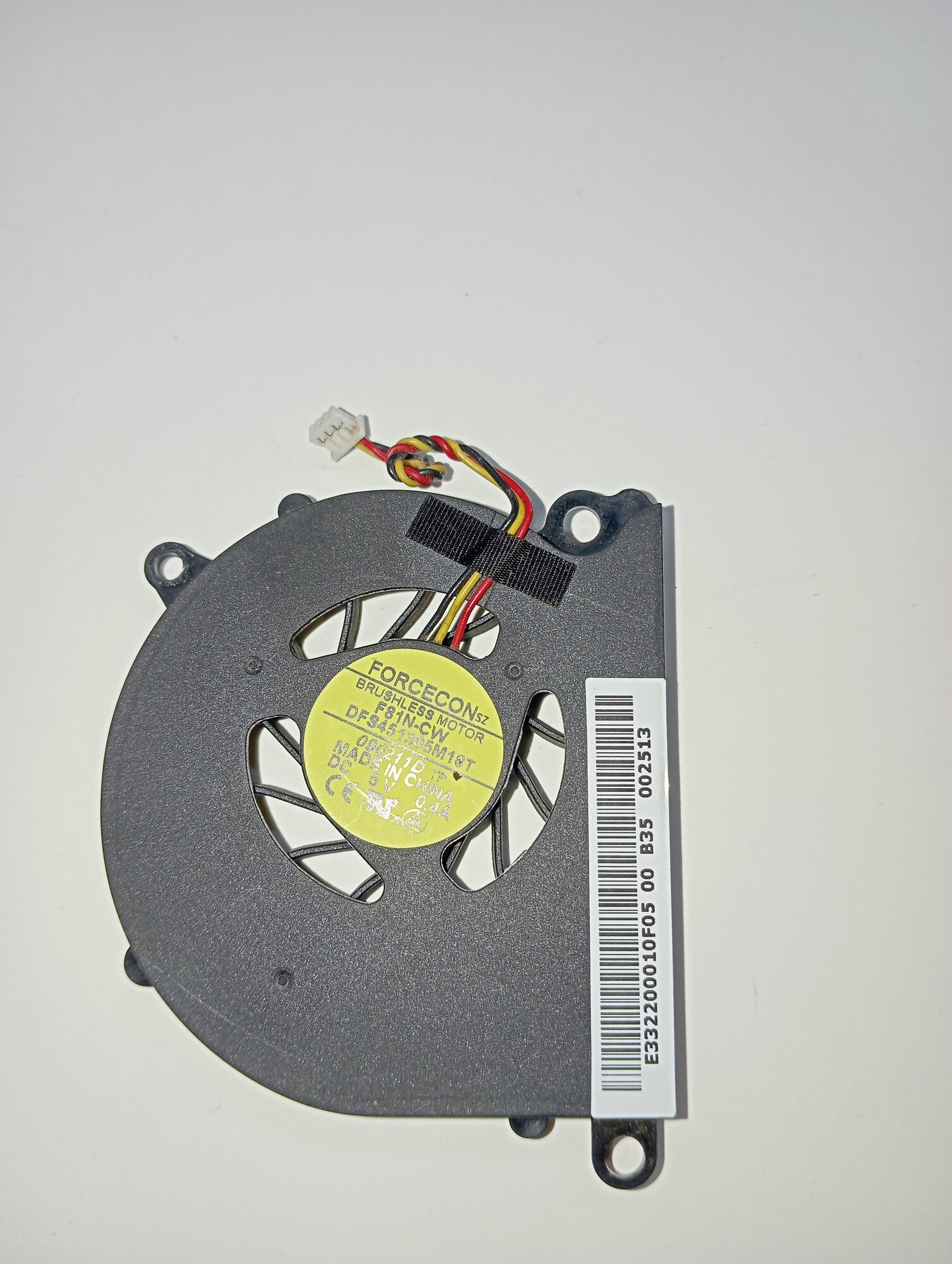 Кулер MSI Wind U130, U135