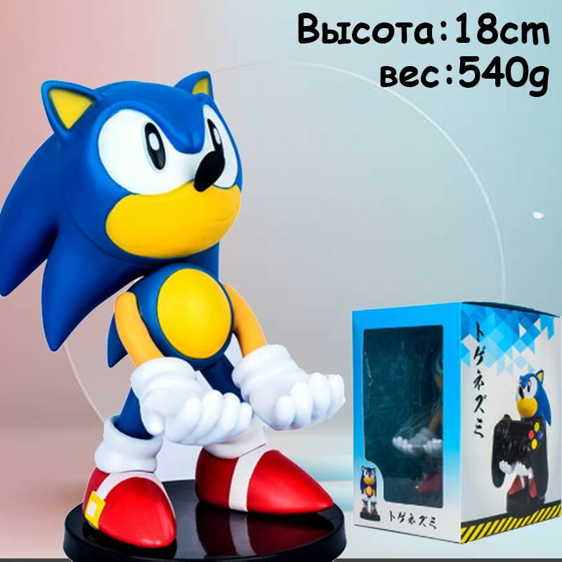 Подставка для геймпада