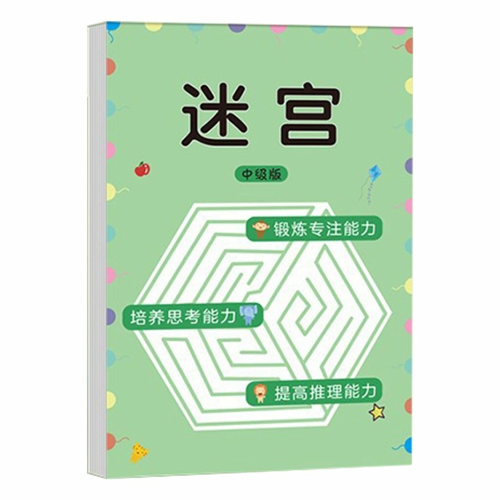Учебное пособие Детский лабиринт для детей от 3 до 6 лет развивает внимание и навыки решения проблем с помощью бумажных материалов