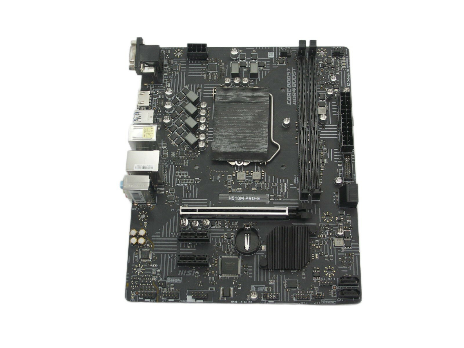 Материнская плата S-1200 MSI H510M PRO-E H510/2xDDR4/VGA/HDMI/mATX без планки